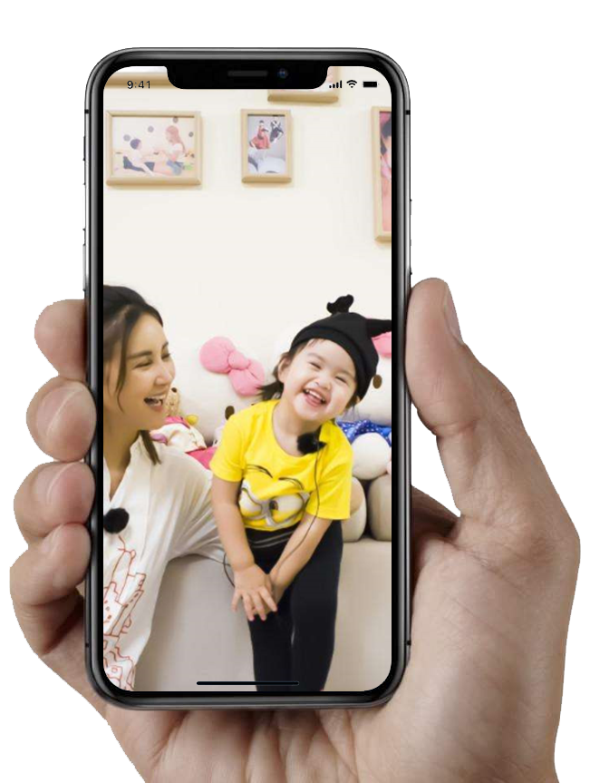 Download - UBox Camera App